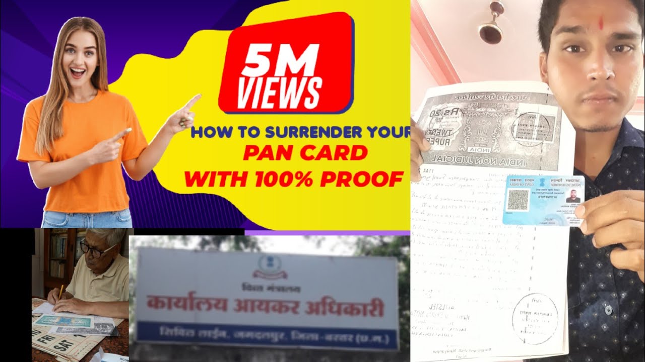 HOW TO SURRENDER।। YOUR PAN CARD WITH 100% PROOF।। #TECH.SARKAARI # ...