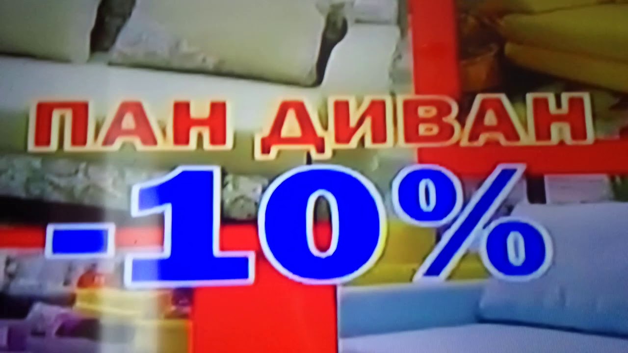 Noodle and Doodle (Sprout) - YouTube