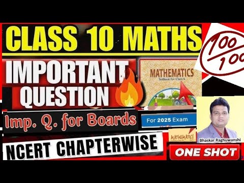 Class 10th imp questions 2025.class 10th imp objective question 2025.mp ...