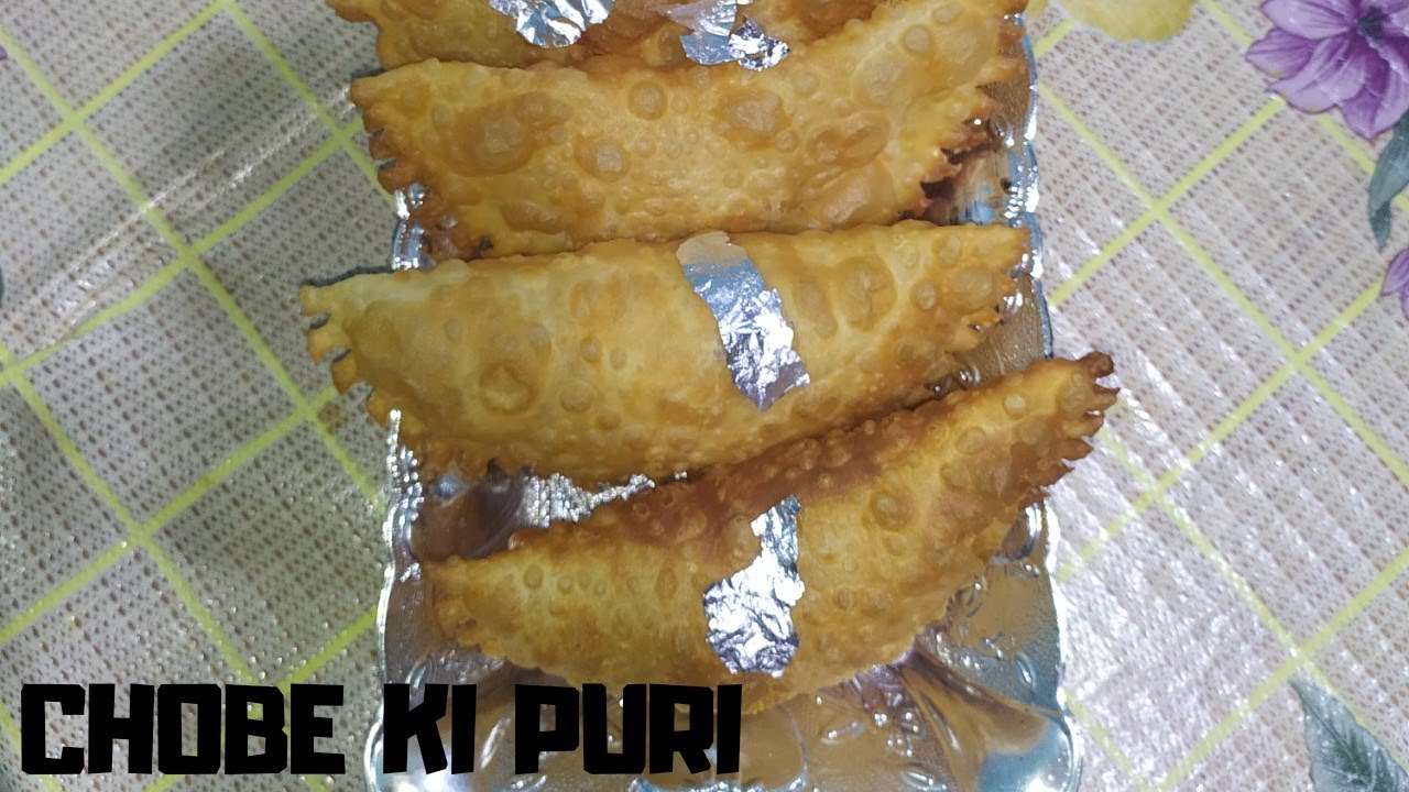 Choba Puri by Anam's Kitchen || chobe ki puri recipe || how to make ...