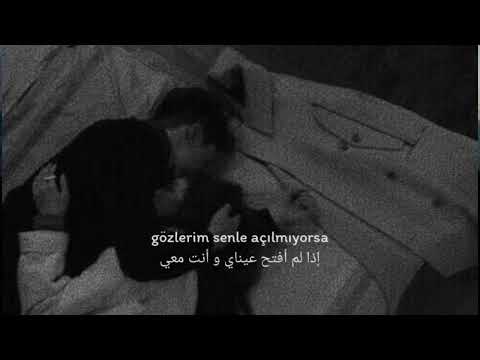 Emre Yıldırım - Gelmesen de Beklerim  sözleri  مترجمة