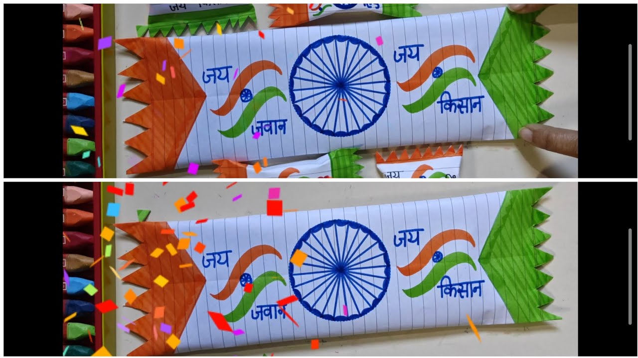 Happy republic day card/ republic day paper chocolate gift idea for ...