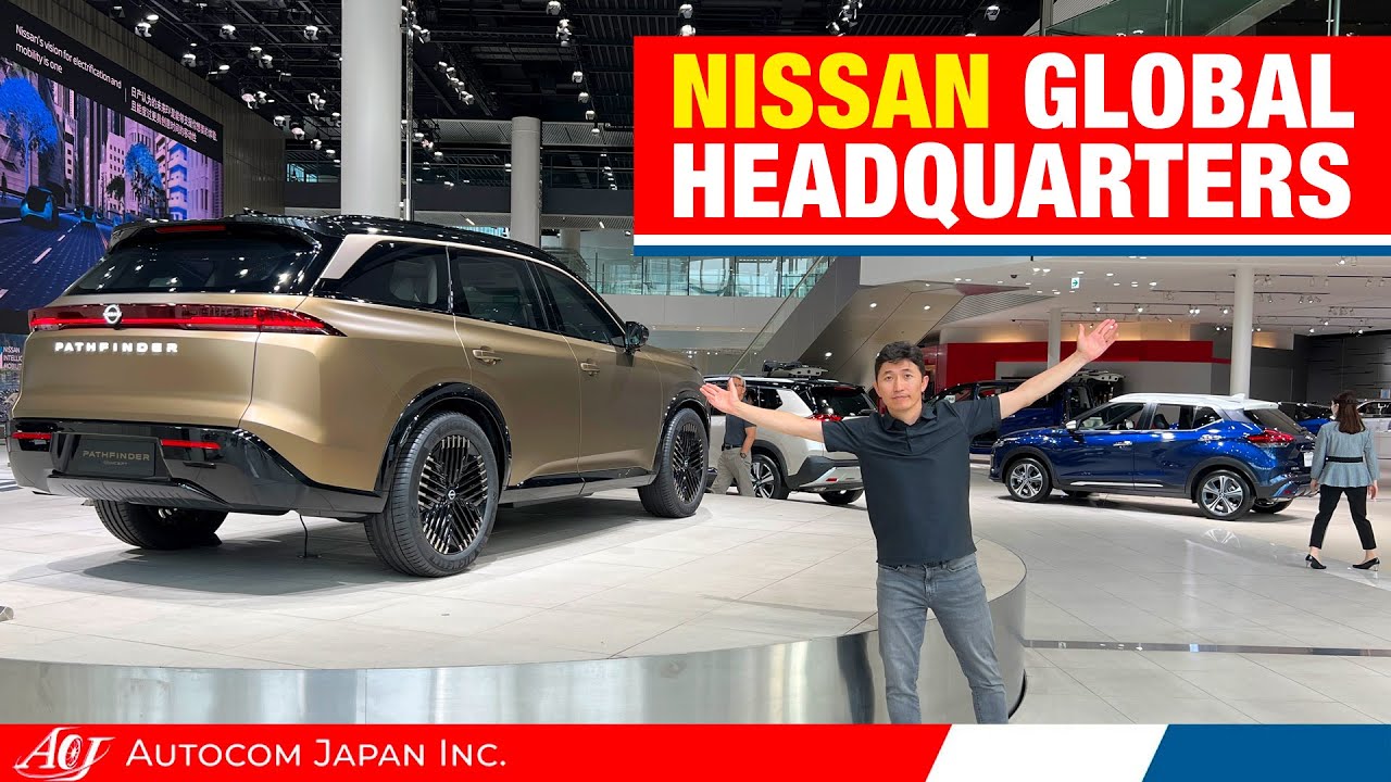 Nissan Global Headquarters Gallery in Yokohama - YouTube