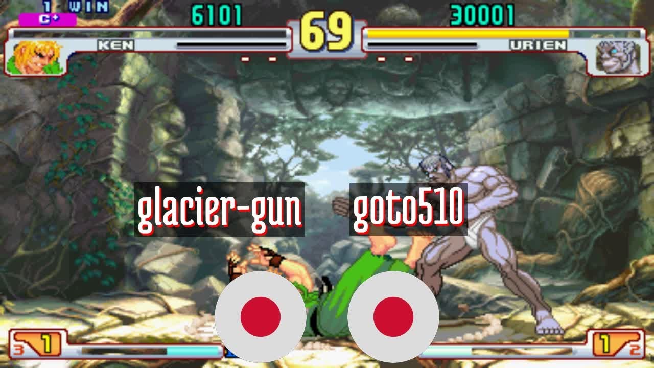 FT5 @sfiii3nr1: glacier-gun (JP) vs goto510 (JP) [SF III 3rd Strike ...