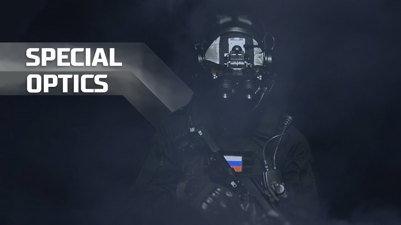 Special Optics - YouTube