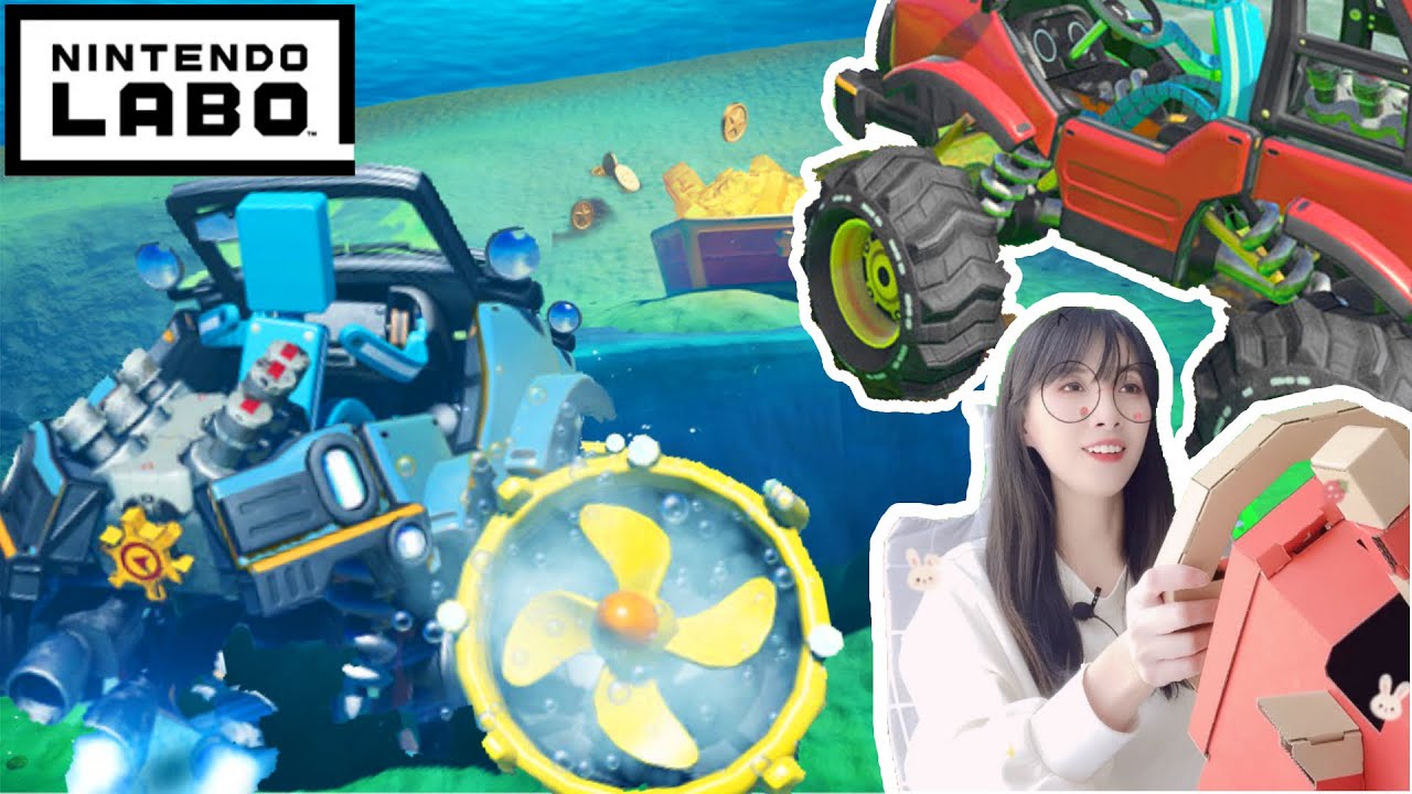 닌텐도 라보 드라이브 스위치 게임 토이콘3 드라이브키트 Nintendo Labo Drive kit Vehicle kit 미니게임 ...