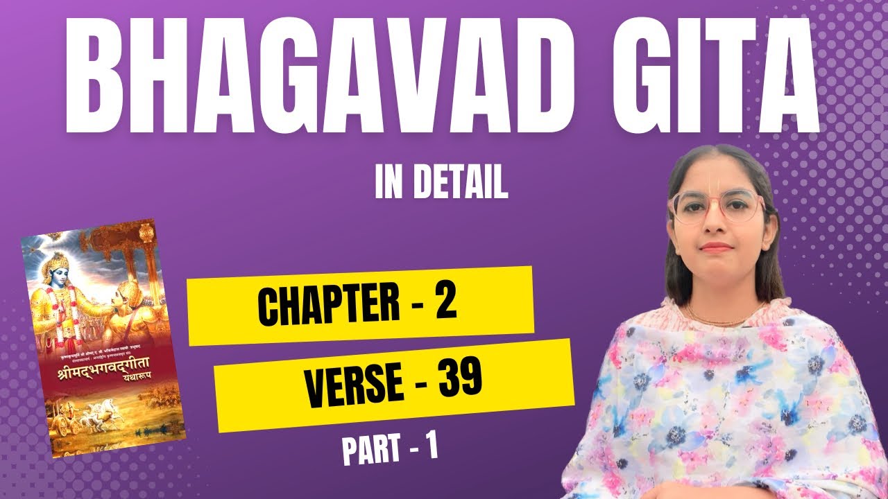 Sankhya Yoga & Buddhi Yoga Explained by Lord Krishna | Bhagavad Gita ...