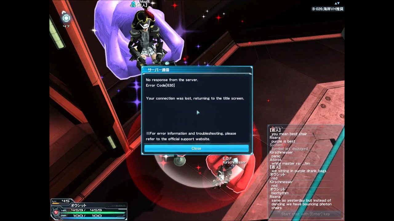 Photon Chairs - YouTube