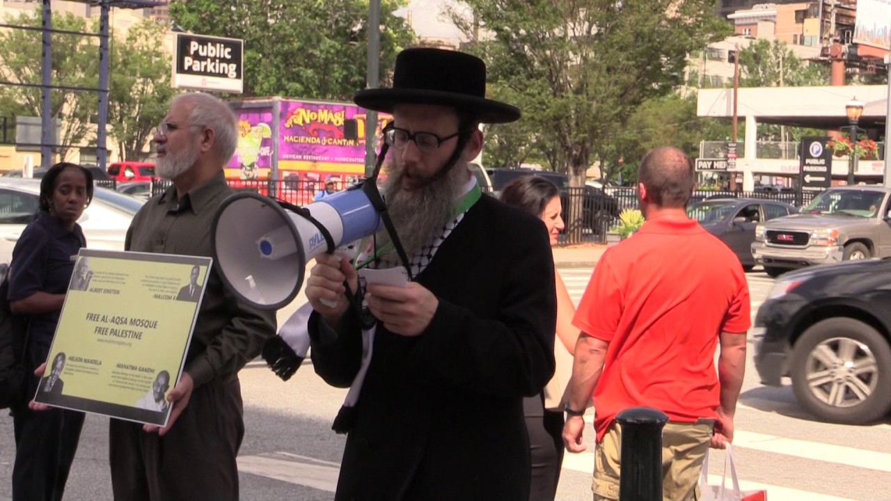 Rabbi speaking at rally for Palestine in Atlanta - YouTube