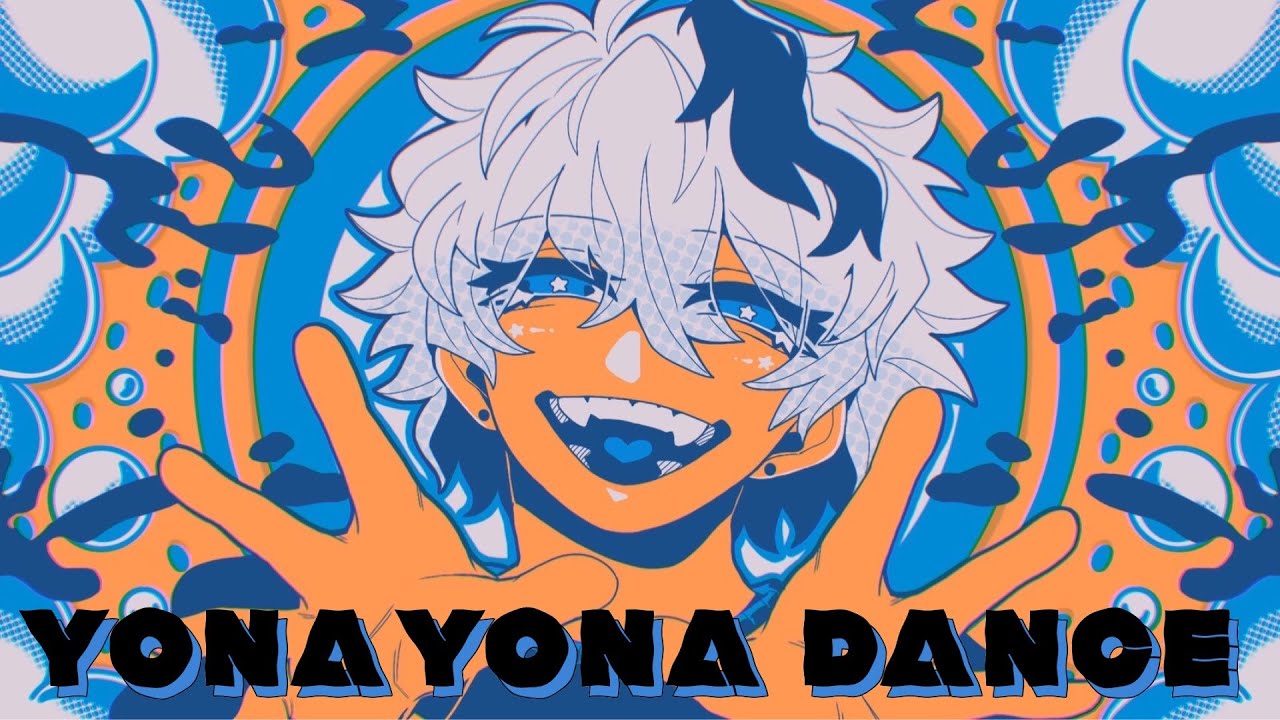 【flower】YONA YONA DANCE / 和田アキ子 (VOCALOID Cover) - YouTube