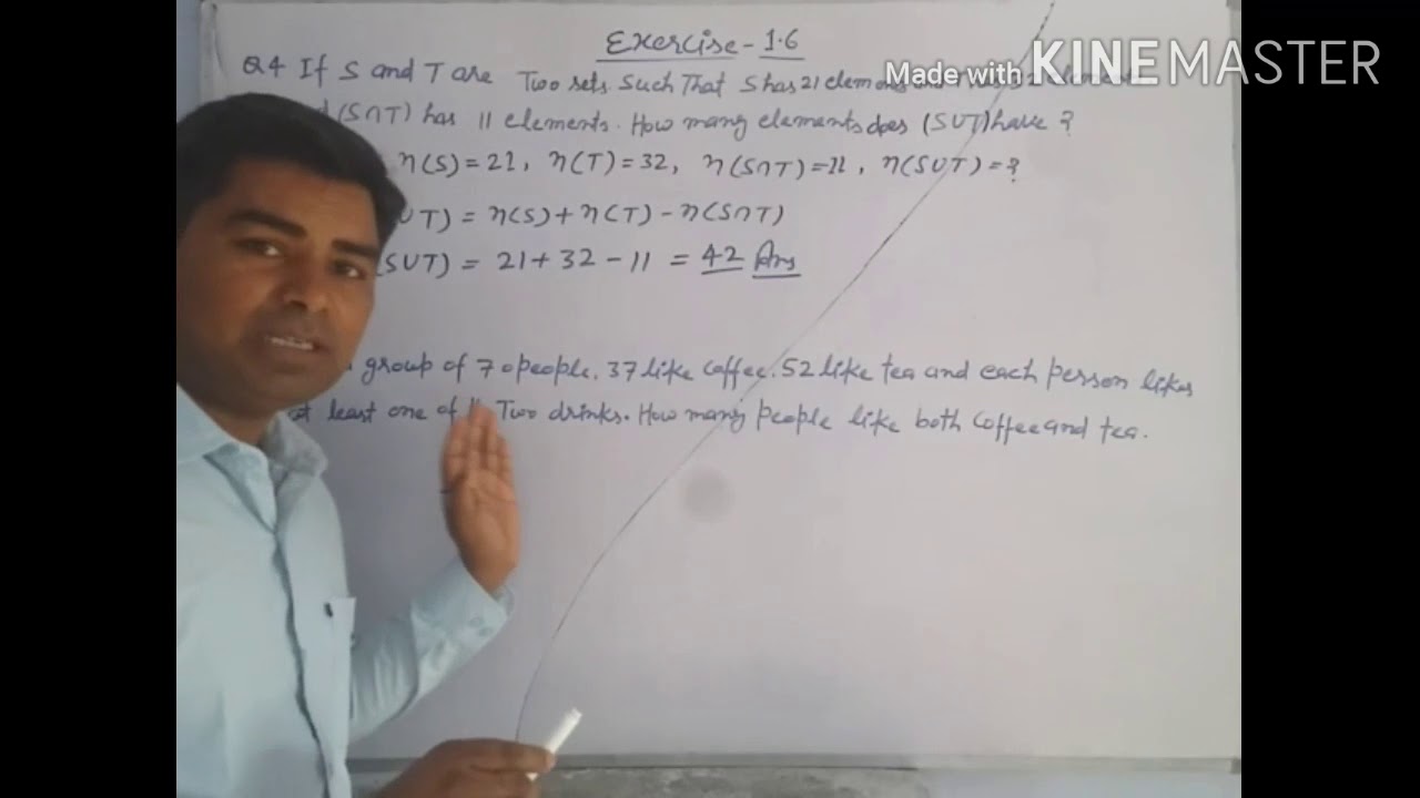 Exercise 1.6 - YouTube