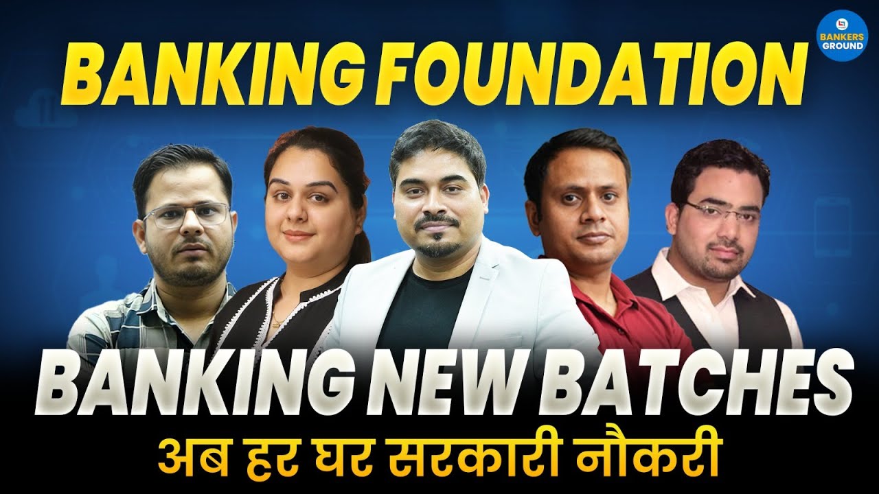 Bank Foundation Batch 2024 | Bank Exams Preparation | Special batch for students #sbi #ibps ...