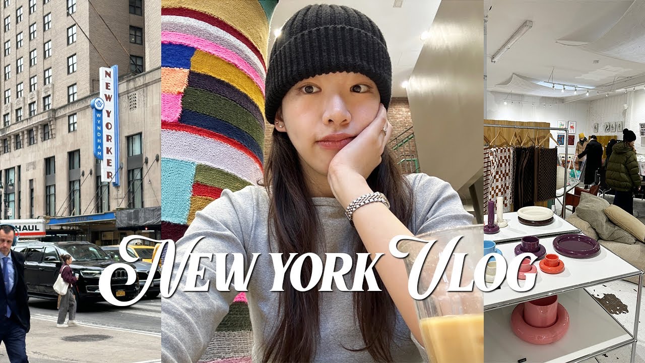 Ny Vlog 뉴욕에서 일하는 플로리스트 일상🗽 집꾸미기 인테리어 소품 쇼핑한 것들 언박싱 코스트코 추천템 브루클린 일상