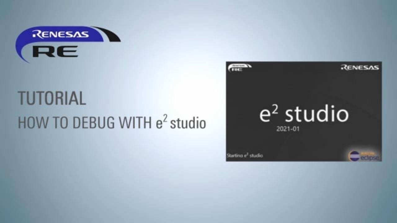 REチュートリアル e2 studioを用いたデバッグ方法 - YouTube