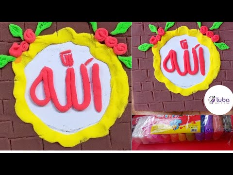 beautiful name of allah🥰 diy clay art // #islamic #allah #art #clay # ...