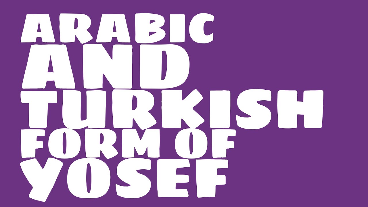 What is the origin of the name Yusuf? - YouTube