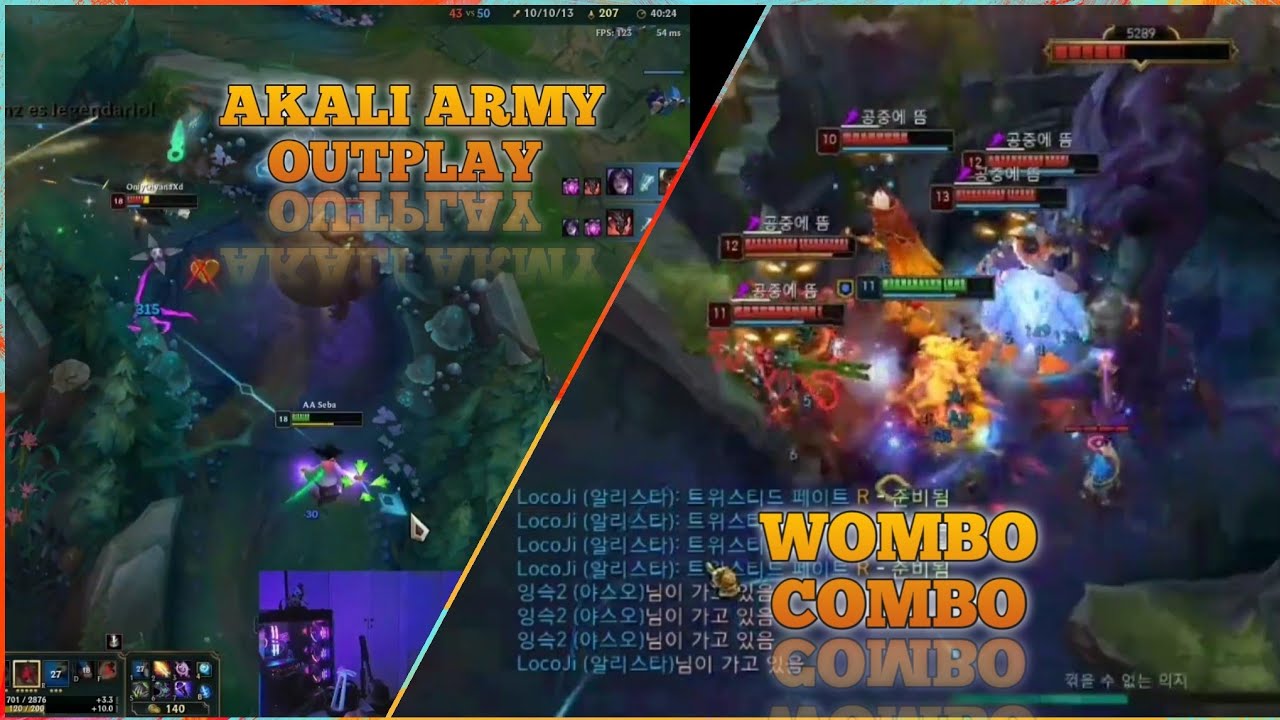 Akali Army Outplay, Neckolol, Momentos Epicos en Lol, Plays, Outplays ...