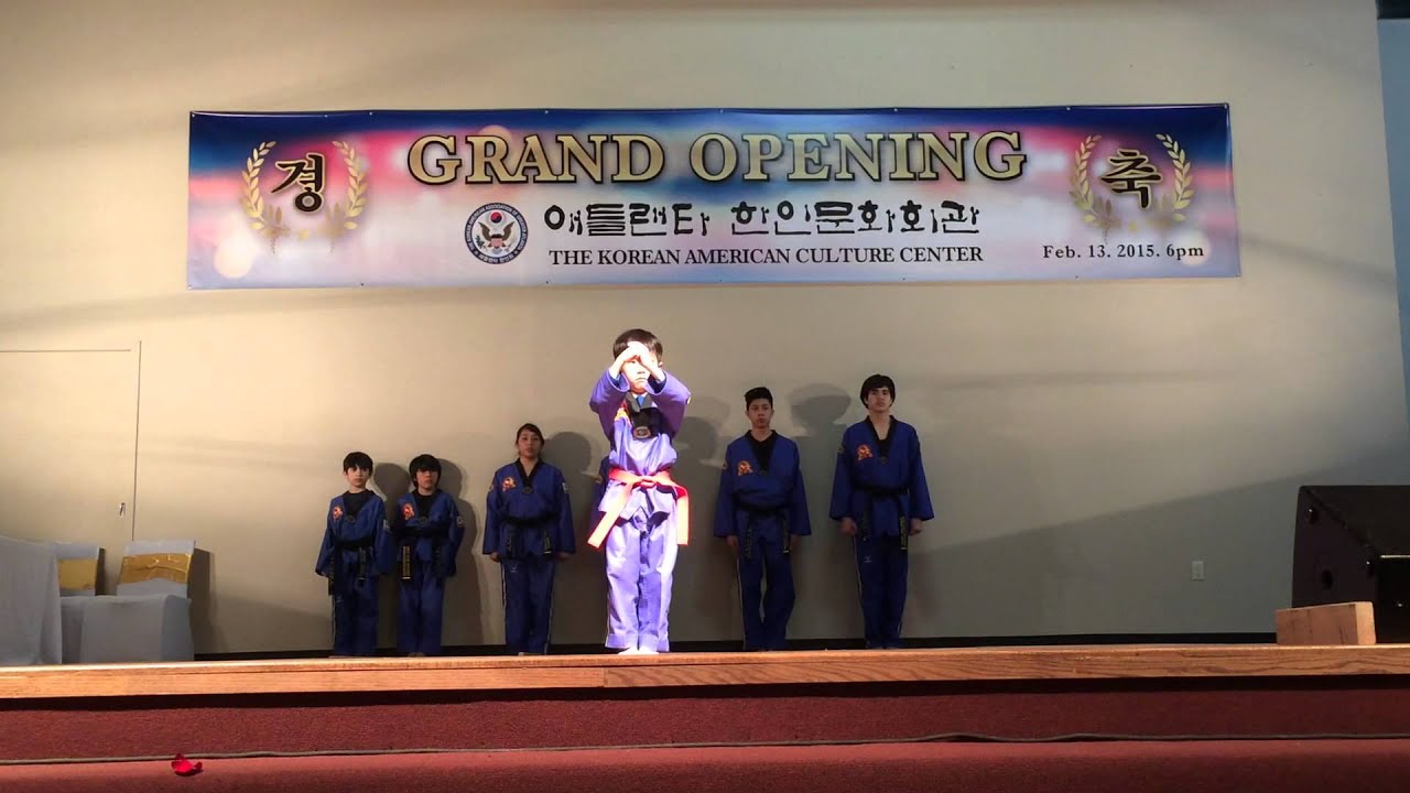 Adam Choi. 태극 7 장. Red Belt Form. - YouTube