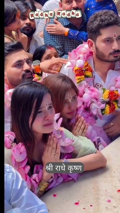 Shyama aan baso vrindavan me/ Shree krishna bhajan🚩/ Radha Krishna# ...