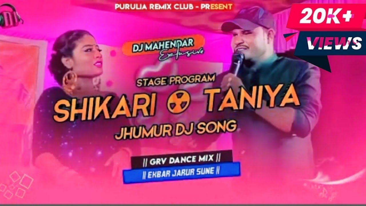Shikari___Taniya____Jhumur_Dj_Song____Stage_Program____Grv_Dance_Mix ...
