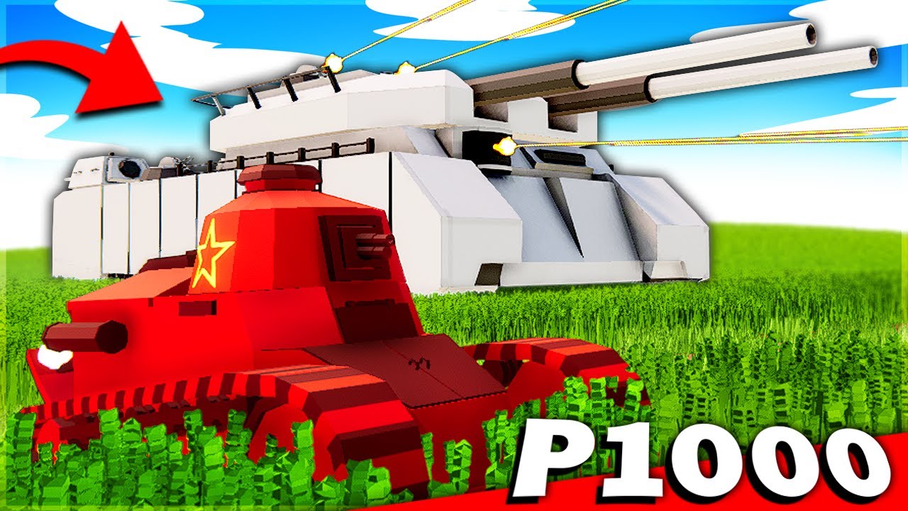 The P1000 RATTE is an UNSTOPPABLE BEAST against NEW Total Tank ...