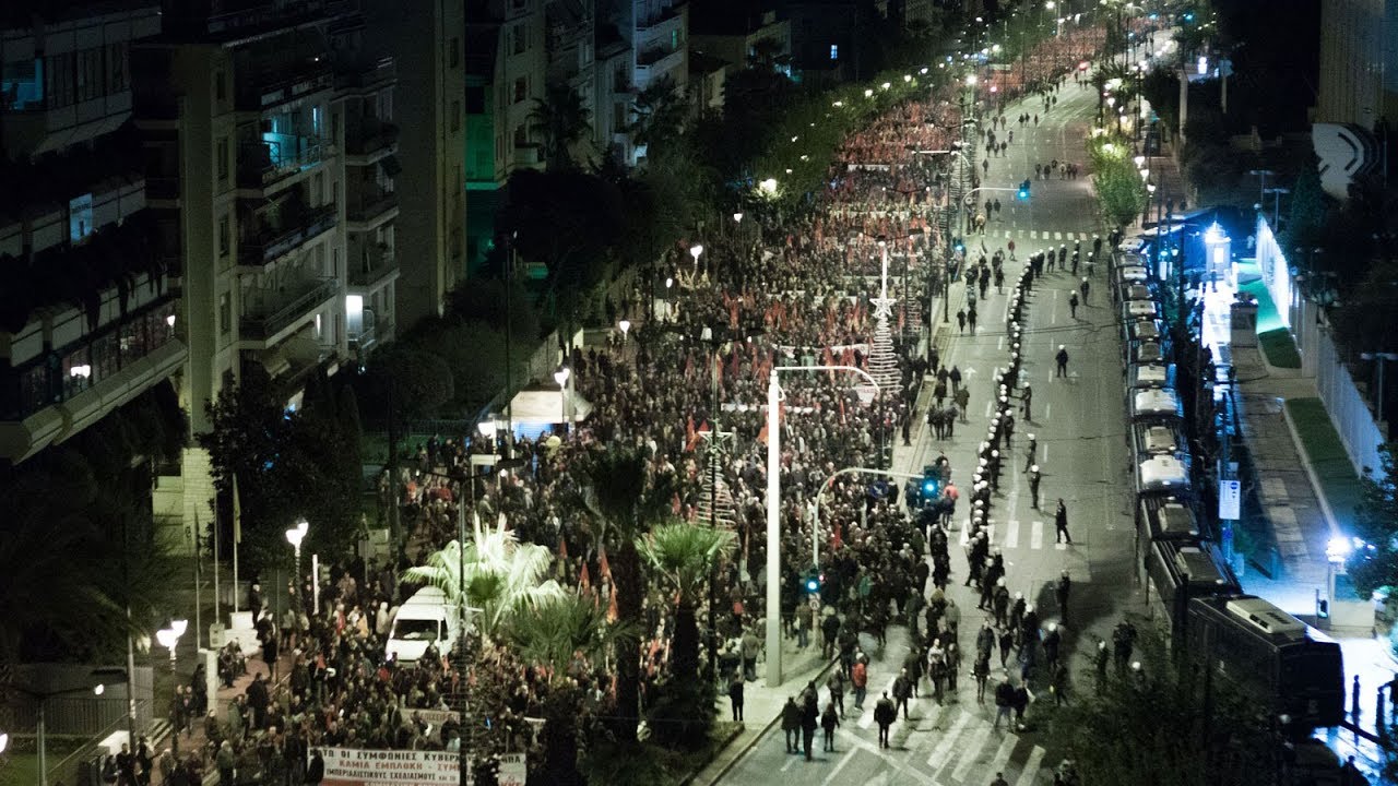 Η ΠΟΡΕΙΑ ΓΙΑ ΤΟ ΠΟΛΥΤΕΧΝΕΙΟ ΣΤΗΝ ΑΘΗΝΑ - YouTube