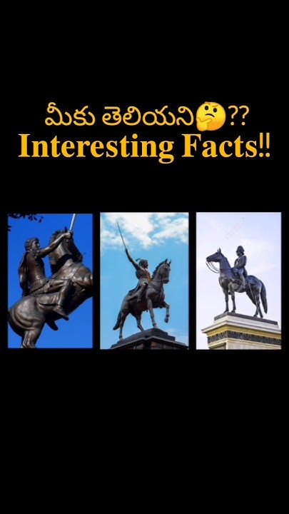 unknown Interesting Facts🤯|#shorts #youtube #ytshorts #youtubeshorts # ...