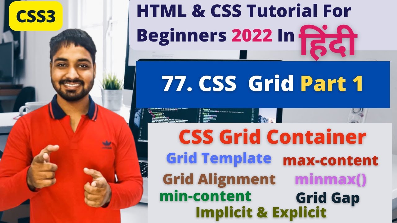 CSS Grid | Html And CSS Tutorial In Hindi #77 - YouTube