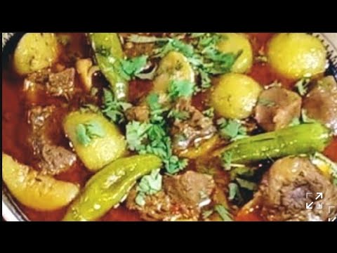 Tinday gosht / Tinday gosht recipe / Round groud mutton recipe / Mutton ...