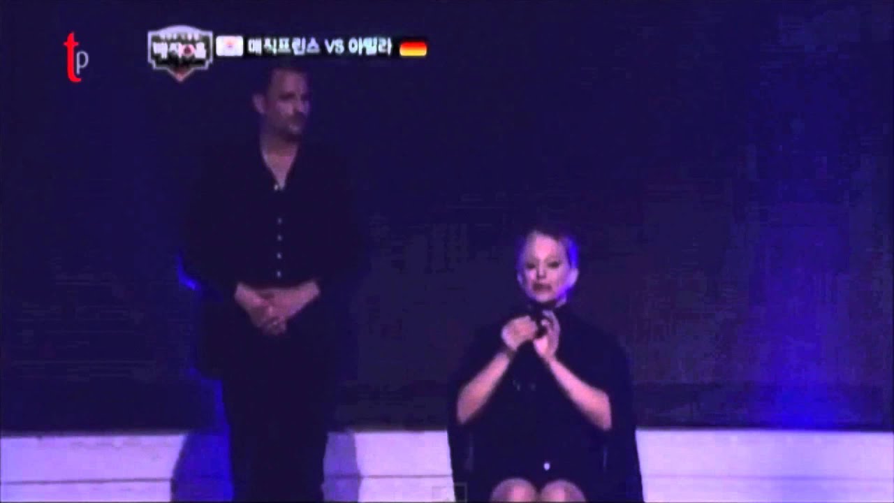 The Headless Magician - YouTube