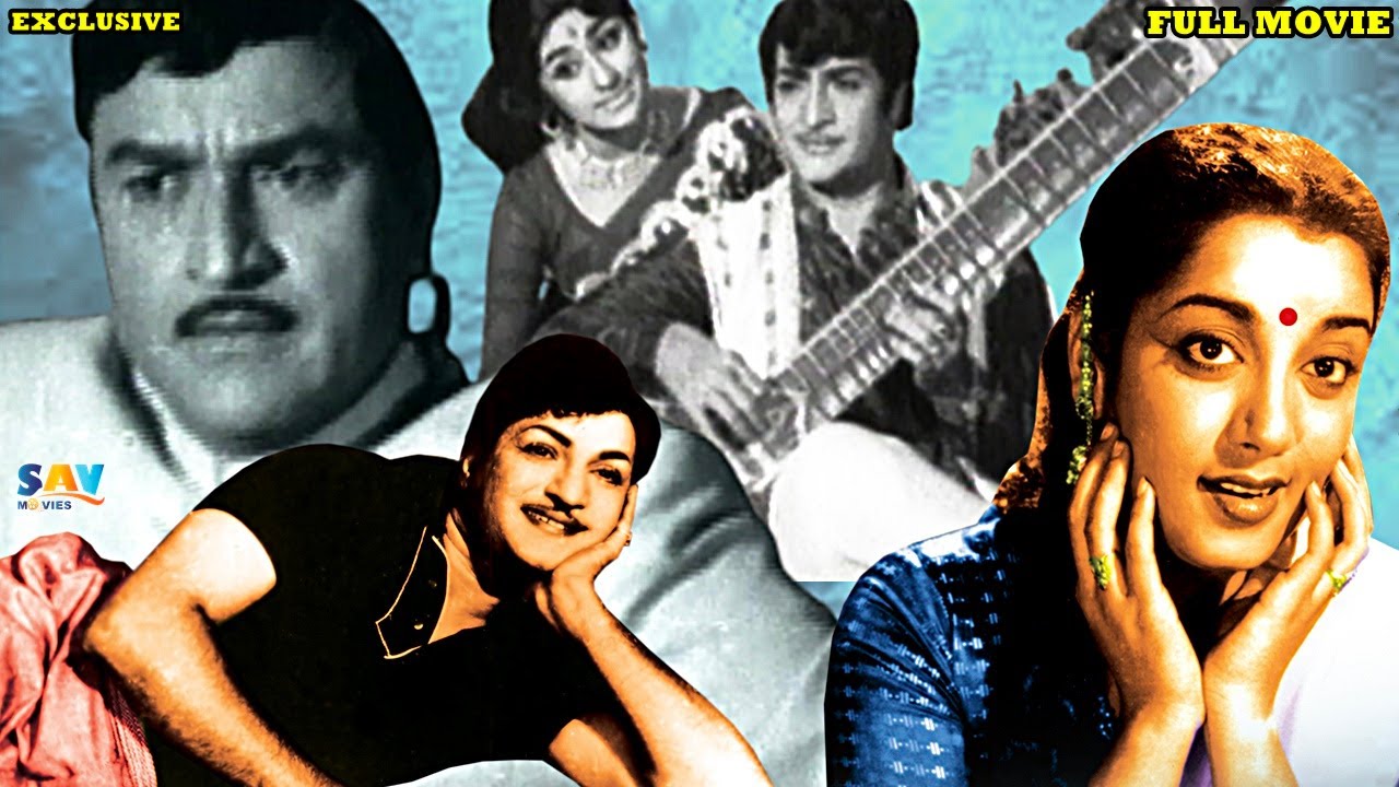 NT Rama Rao Telugu Pure Family Emotions Movie Pavitra Hrudayalu ...