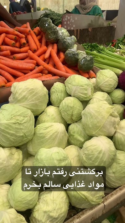 روز سوم از چالش🫠مریضی باعث میشه نتونم بهش خوب عمل کنم #vlog #ولاگ #چالش ...