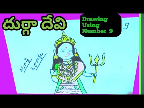 Durga matha drawing. Navarathri special drawings using no 9.Durga devi ...