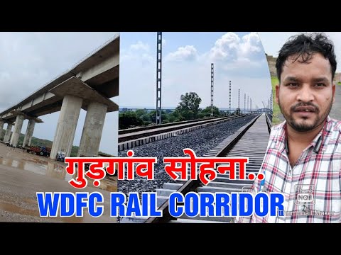 Western Dedicated Freight Corridor or Western DFC is a 1,504 km long ...