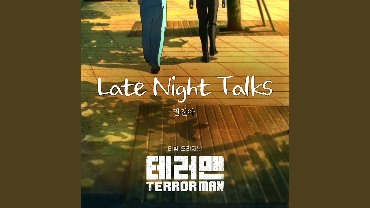 Late Night Talks - YouTube
