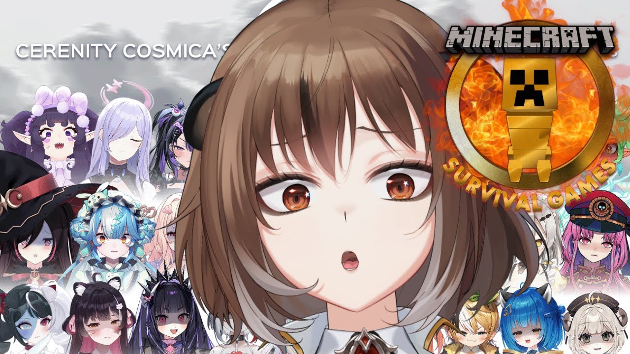 〖Minecraft Hunger Games〗The first losers POV! Time for suffering〖Cyon V ...