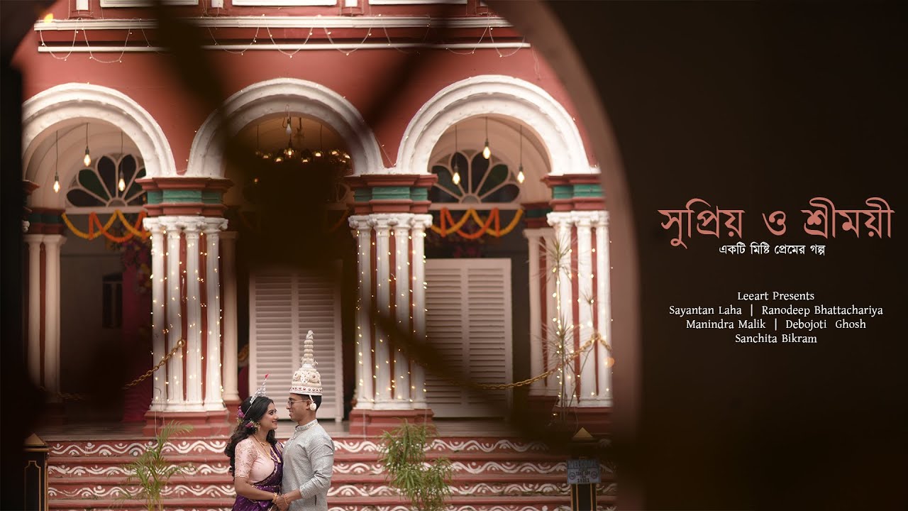 Shreemoye & Supriyo Pre wedding Video - YouTube
