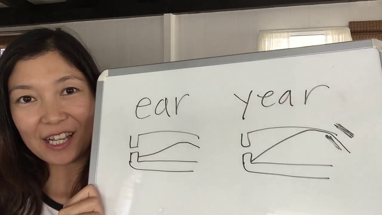 How to Pronounce "Ear" and "Year" EarとYearの発音 - YouTube
