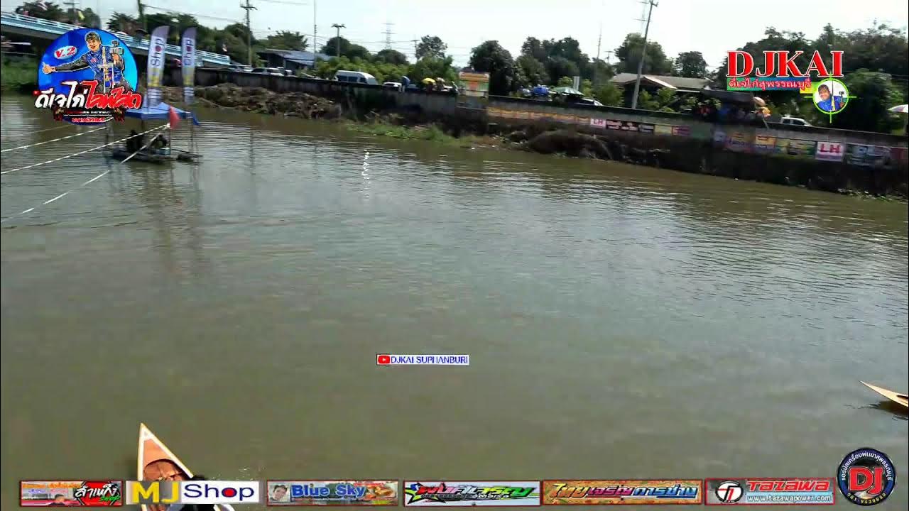 Bt9สามแหวน วัดบันลือธรรม - YouTube