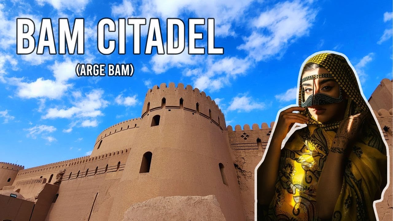 Arge Bam (Bam Citadel) Walking Tour Kerman - Iran (ارگ بم) | Part 1 ...