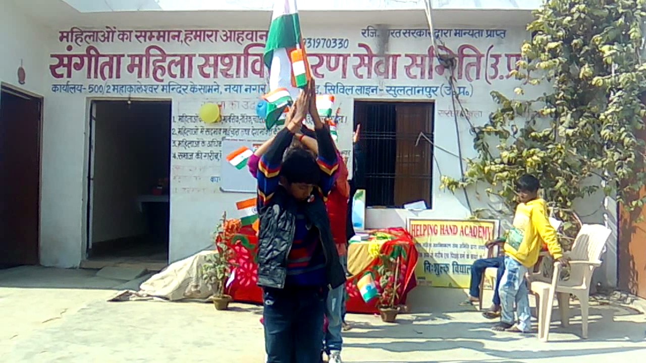 Republic Day celebration in helping hand Academy - YouTube