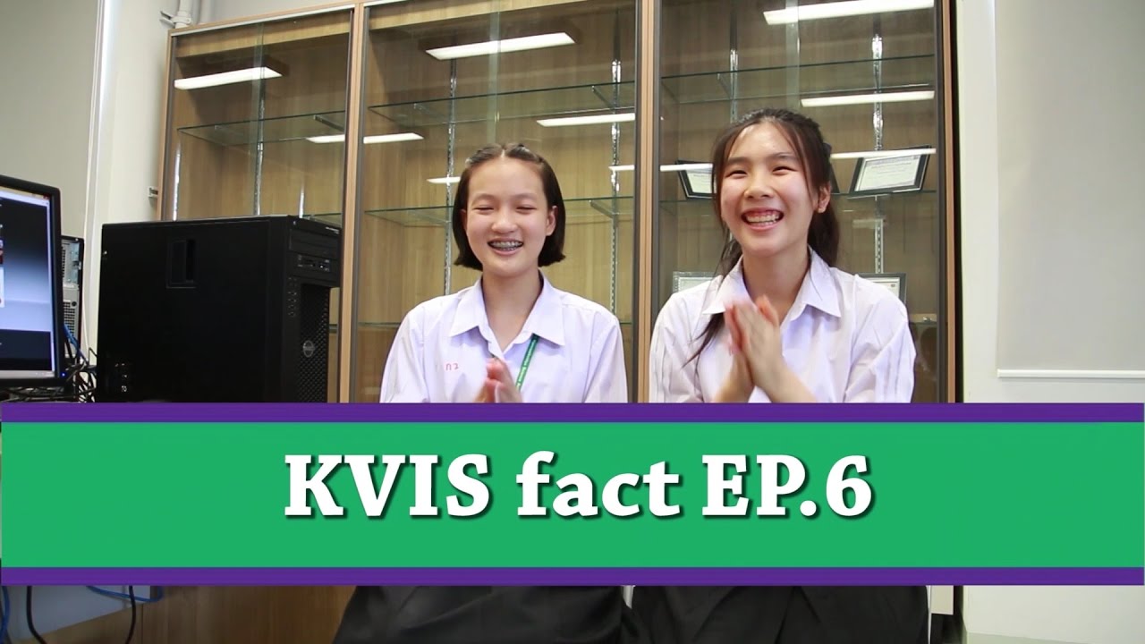 KVIS Facts EP.6 - YouTube