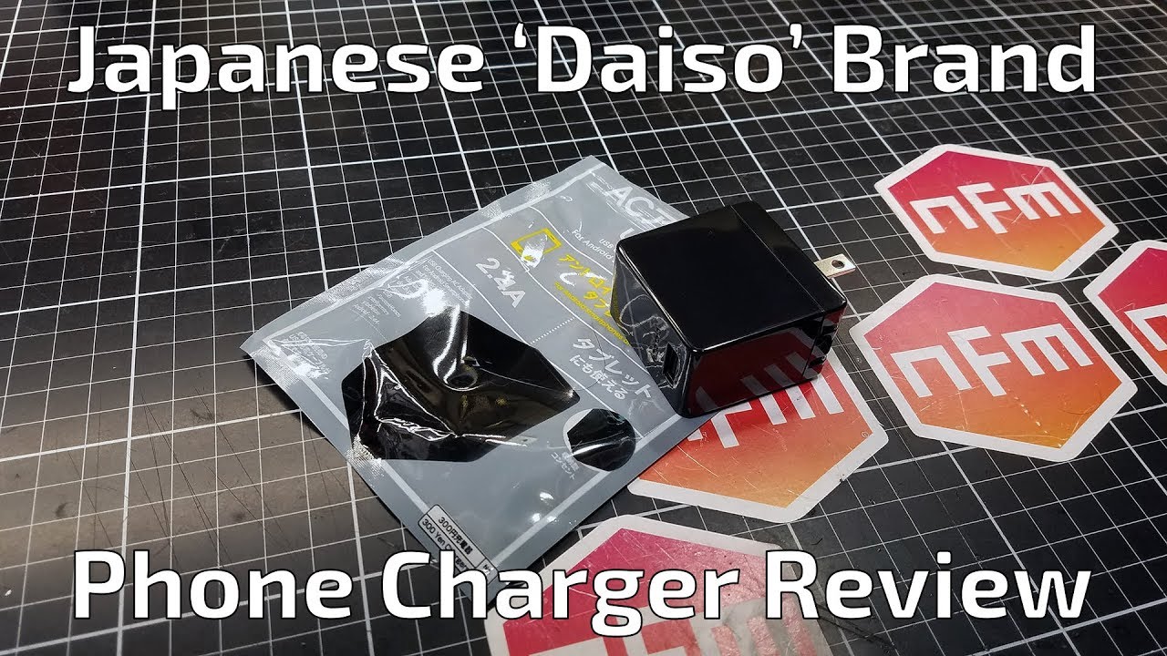 Japanese 'Daiso' Brand Phone Charger Review - YouTube