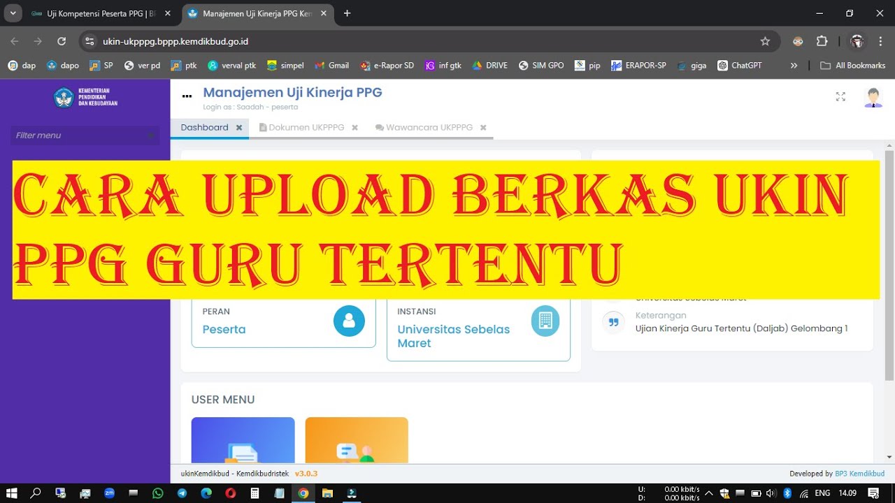 Cara Upload Dokumen UKIN PPG Guru Tertentu - YouTube