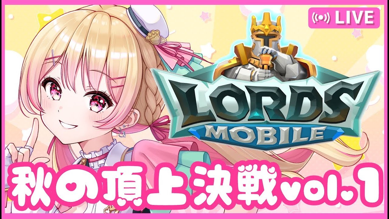 「にしのん / Nishinon」のアーカイブ｜VTuber「にしのん」のライブ配信・プレミア公開・投稿動画一覧