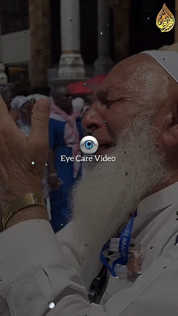 কাবা শরীফে হাজিদের হৃদয় বিদারক কান্না 😭 | Emotional Crying of Pilgrims ...