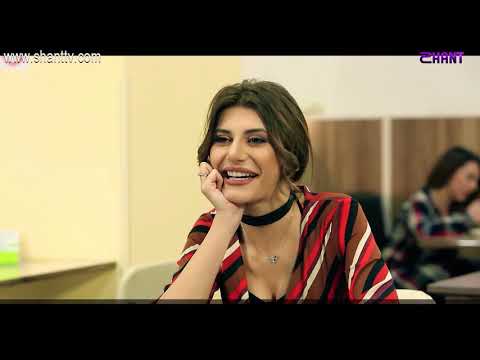 Էլենի օրագիրը 2/Eleni Oragir 2 - Սերիա 96