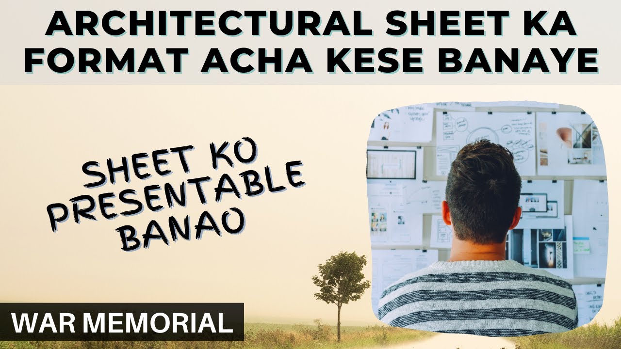 Architecture Sheet Format Presentation using Photoshop | Architecture ...