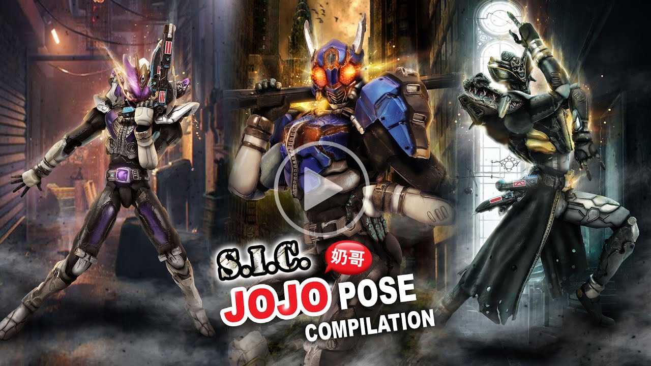Jojo pose compilation with S.I.C. Riders~【By Donnay奶哥】 - YouTube