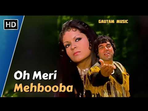 O Meri Mehbooba tujhe jana hai to ja | (MP3 SONG) #gautammusic